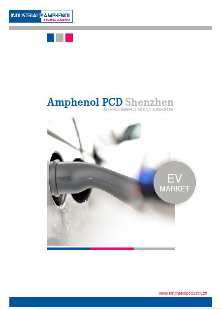 Amphenol PCD Shenzhen