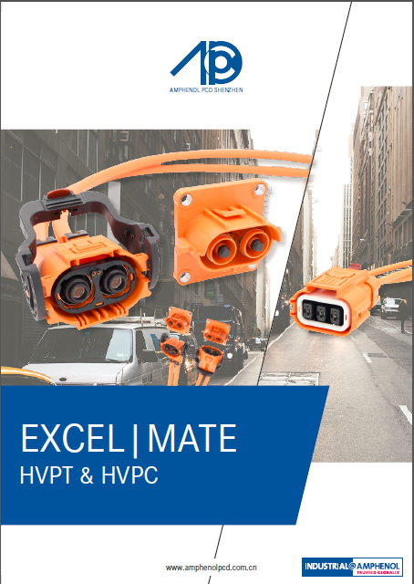 Amphenol PCD Shenzhen